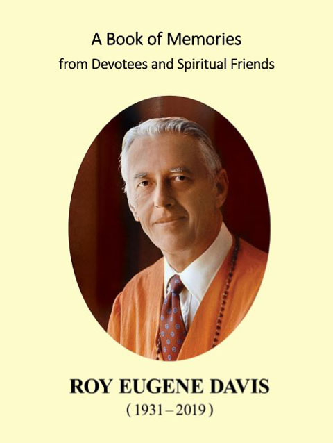 In Memory of Roy Eugene Davis
